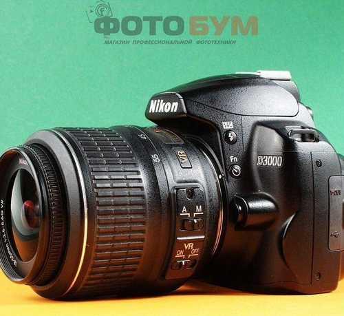 Фотоаппарат Nikon D3000 kit 18-55G VR