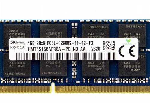 Новые sodimm DDR3L 4GB PC3L-12800S 1600мгц Hynix