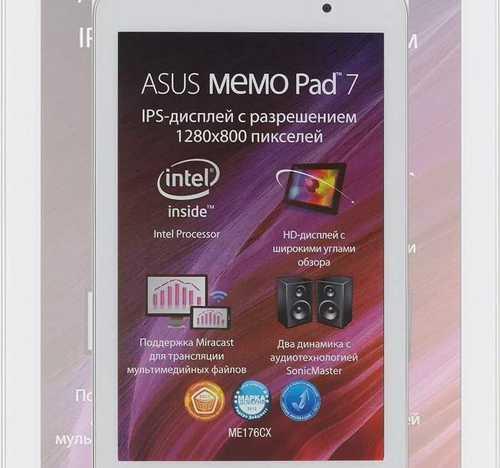 Планшет asus MeMO Pad ME176CX