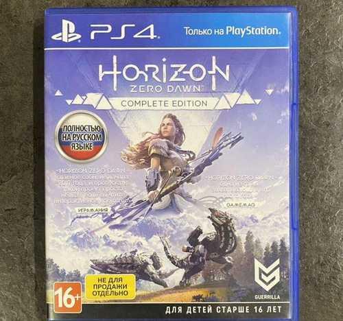 Horizon Zero Dawn Complete Edition PS4