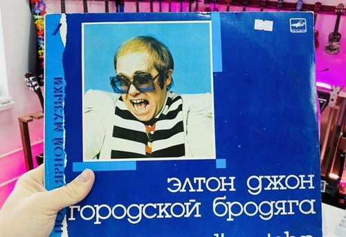 Пластинка Elton John