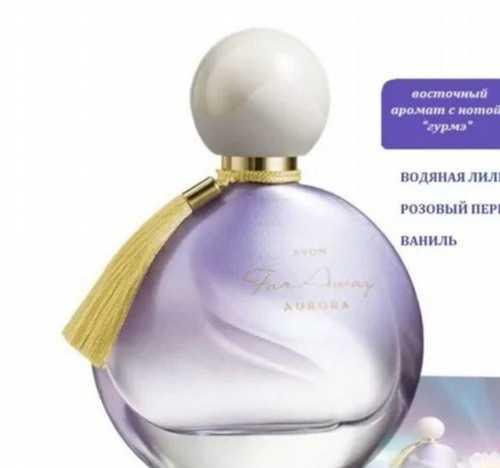 Avon/эйвон Far Away Aurora