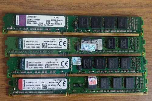 Оперативка DDR3 для компа 4 Гб (1600, 1333 Мгц)