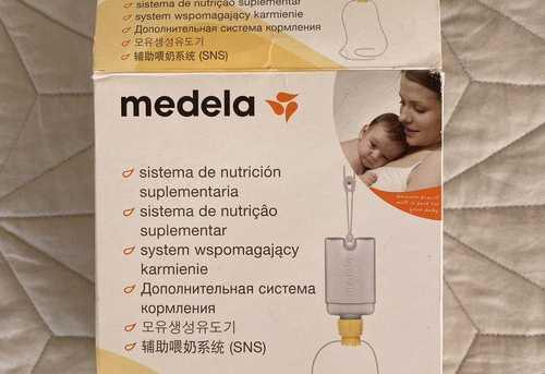 Система докорма у груди медела. Снс medela