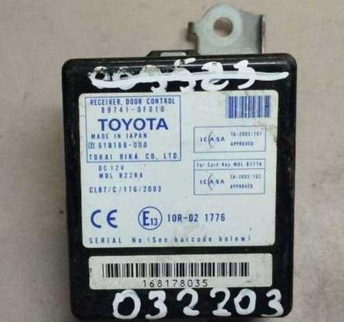 Блок управления центральным замком toyota corolla verso 2 2.0 897410f010. 61b168000