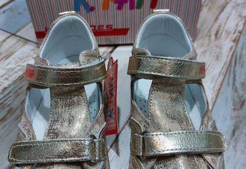 Туфли для девочки 25 размер кожаные