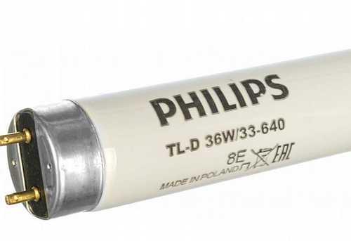 Лампа люминесцентная TL-D 36W/33-640 G13 T8 philip