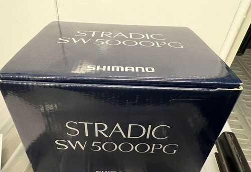 Shimano Stradic 20' SW5000PG