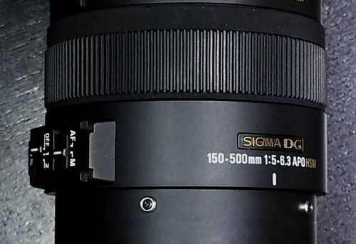 Sigma APO 150-500mm F5-6.3 DG OS HSM (для Nikon)