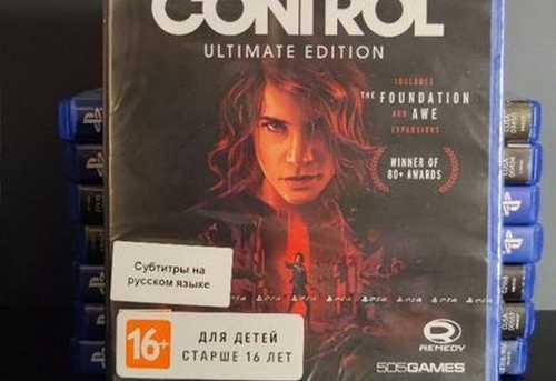 Control ultimate edition ps4