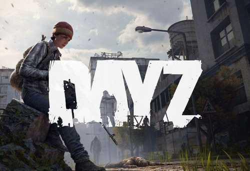 DayZ на PS4 и PS5