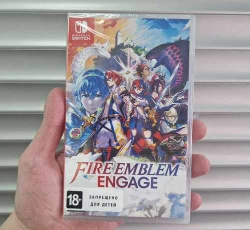 Игра Fire Emblem Engage Nintendo Switch