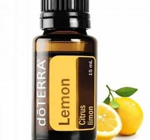 Эфирное масло лимона Дотерра Doterra