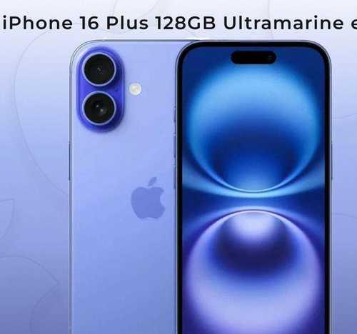 iPhone 16 Plus 128GB Ultramarine eSIM