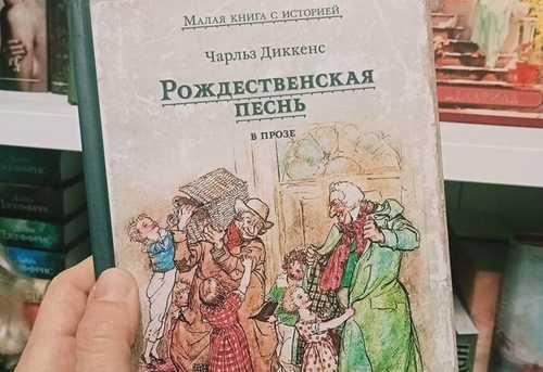 Книги Издательский Дом Мещерякова