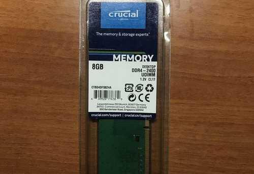 Оперативная память DDR4 Crucial 8Gb 2400