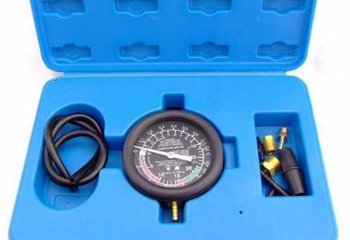Тестер давления топлива+вакууметр для карбюратор
