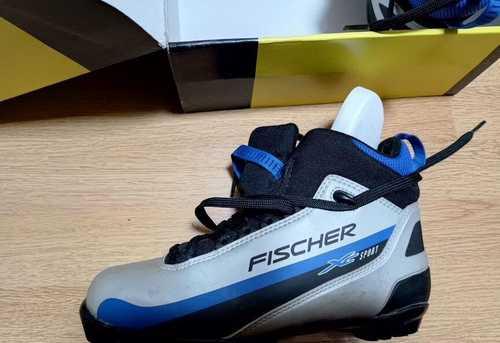 Лыжные ботинки fischer xc boots 42