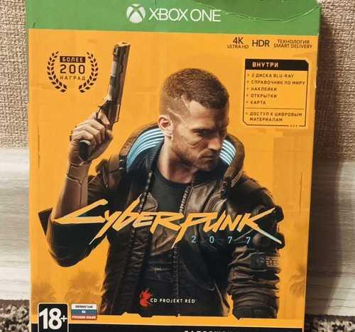 Cyberpunk 2077 xbox one диск