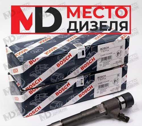 Форсунка bosch 0445110435