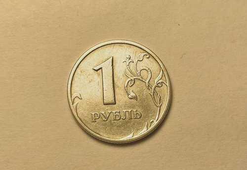 Набор коллекционных монет 1, 2, 5, 10 рублей спмд