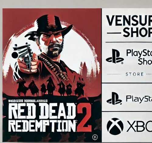 Red Dead Redemption 2 (PlayStation/Xbox)