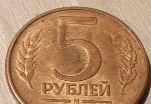 Продам монету 1992г