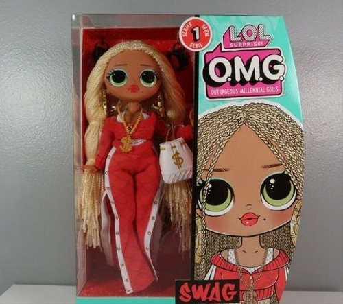 Кукла LOL OMG Swag - Сваг