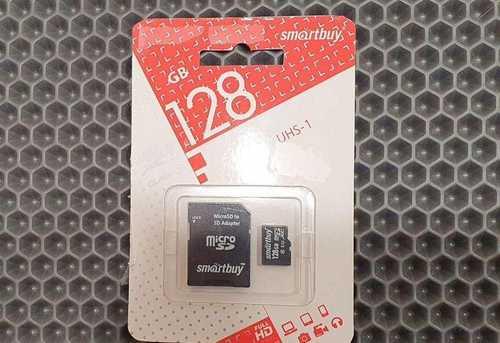 Micro sdxc 128GB карта памяти Smartbuy