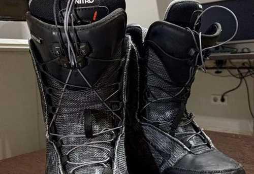 Сноубордические ботинки Nitro Sentinel tls