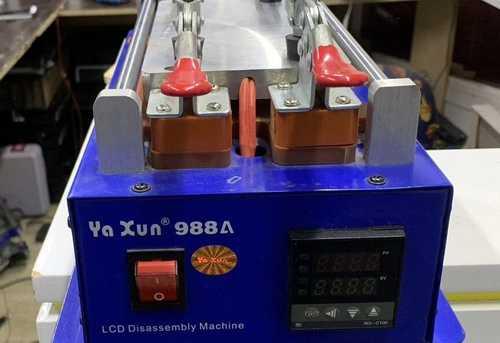 Ya Xun 988A станок для разборки дисплейных модулей