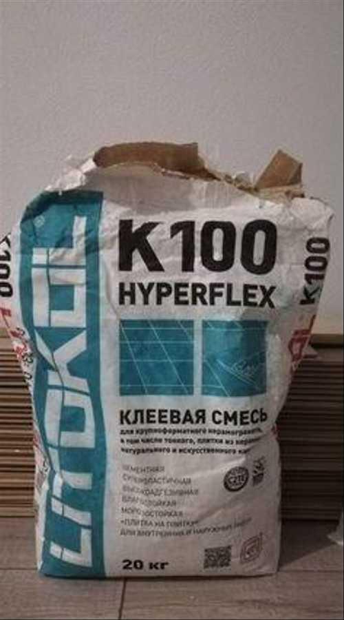 Остатки Клей hyperflex K100