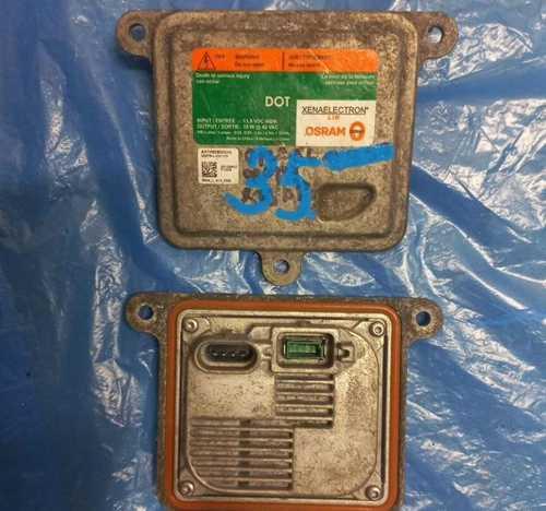 Блок управления фарой Osram A57082B00DG