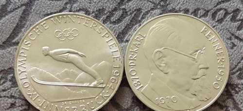 Монеты Австрии серебро