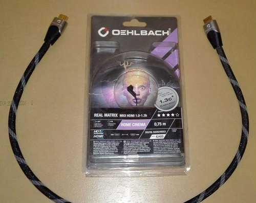 Hdmi кабель oehlbach Real Matrix mkii, 0,75 м