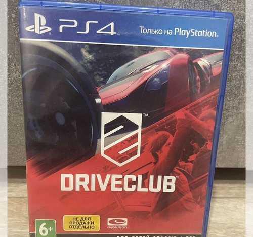 Driveclub ps4/ps5