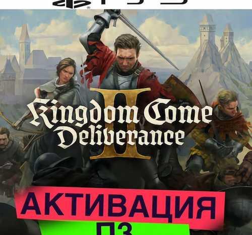 Kingdom Come Deliverance II