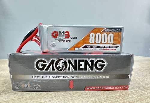 Аккумулятор для FPV дрона GNB 8000mAh 6S 70С XT60