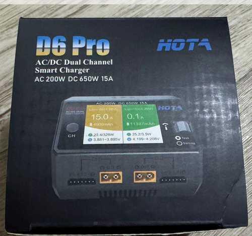 Зарядное устройство hota D6 Pro