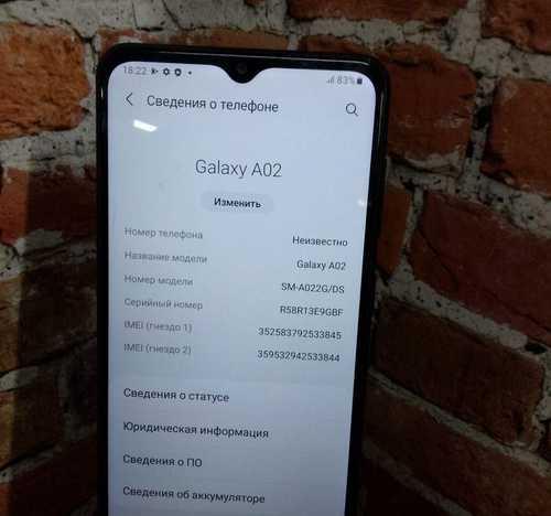 Samsung Galaxy A02, 2/32 ГБ