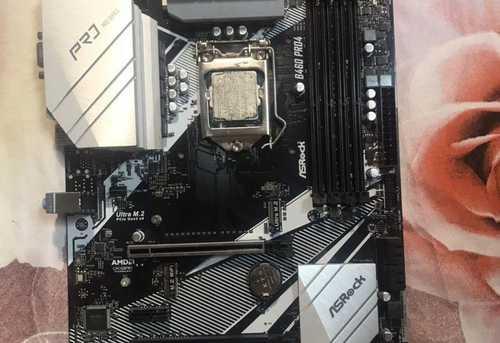 Материнская плата asrock b460 pro4