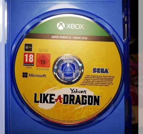 Yakuza like a dragon xbox