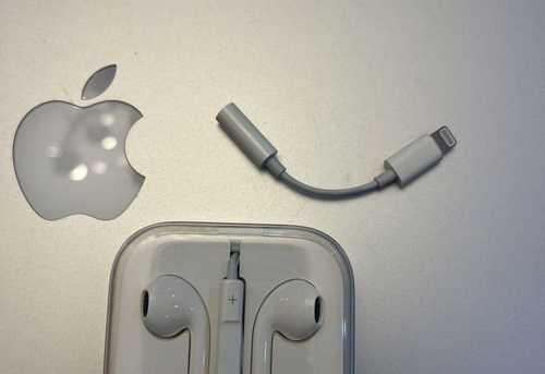 Наушники earpods apple оригинал новые и переходник