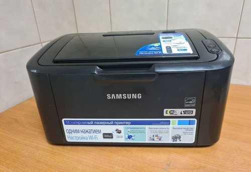 Лазерный принтер Samsung с Wi-Fi