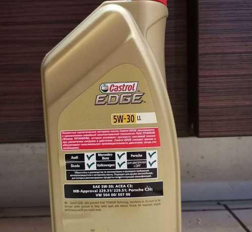 Масло castrol edge 5w 30 LL