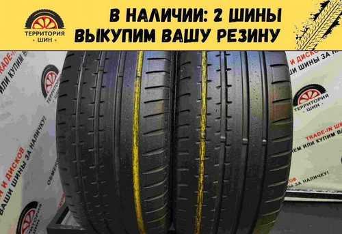 Continental ContiSportContact 2 245/45 R18