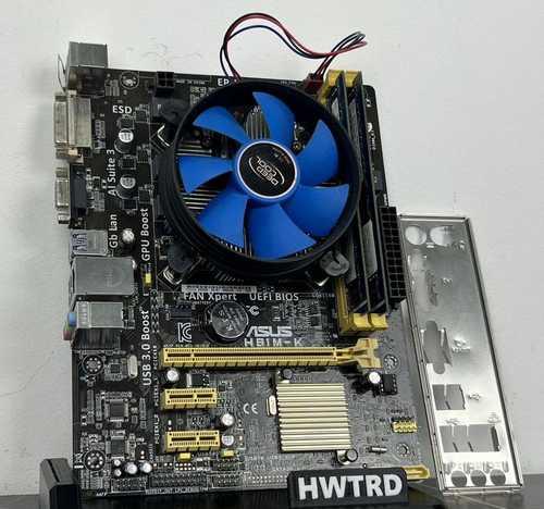 Комплект 1150 Xeon E3-1240V3