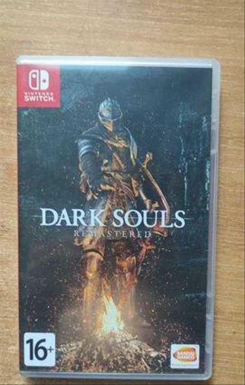 Dark souls remastered switch обмен/продажа