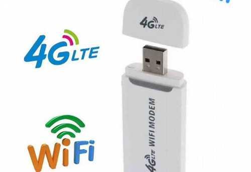 USB Модем 4G WiFi Роутер