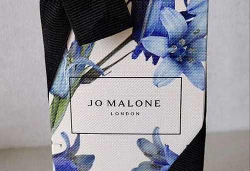 Jo malone Wild Bluebell